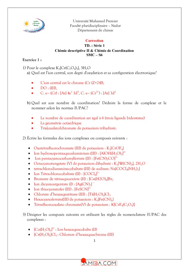 Exercises corrigés | Faculté pluridisciplinaire de nador